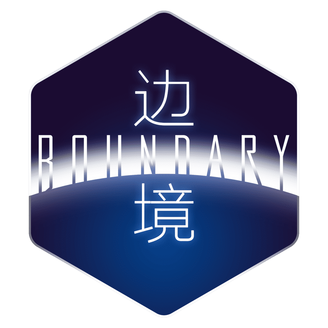 Boundary - Neuer Gameplay-Trailer zum Sci-Fi-Shooter | GAMEtainment Boundary - Neuer Gameplay-Trailer zum Sci-Fi-Shooter | GAMEtainment